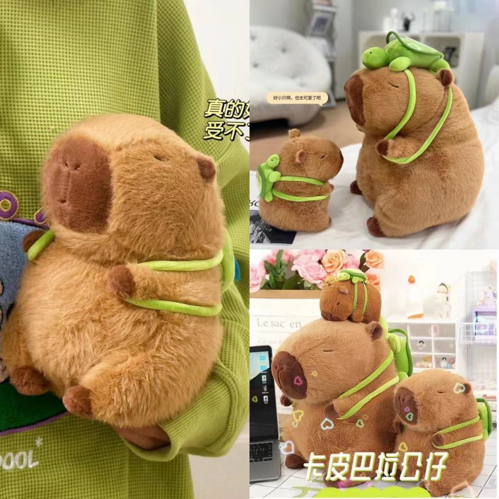 🔥capybara🔥Tik Tok Same Style Seated Capybara Doll 卡皮巴拉🥳水豚公仔 乌龟背包水豚 Ugly ...