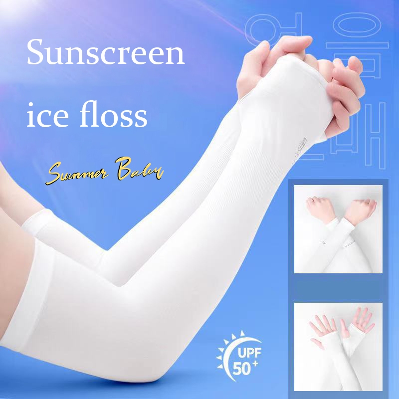 Raya 2023 DG ReadyStock Malaysia AquaX Cooling Seamless Hand Sock Ice Silk UV Protectiv Arm ...