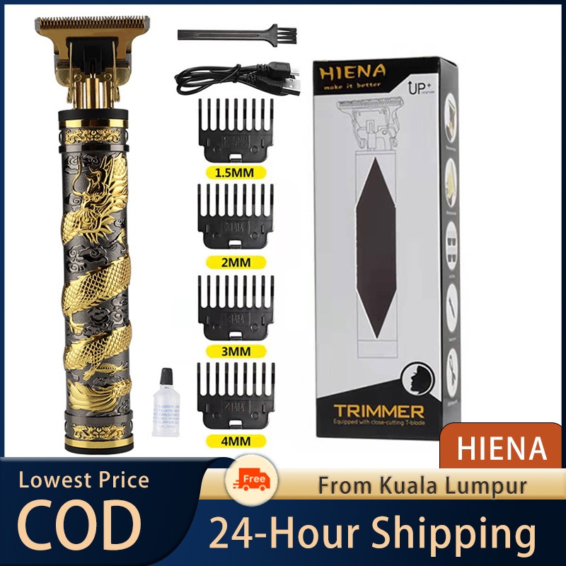 HIENA PRO Hair Clippers for Men T-Blade Trimmer Set, Men Professional ...