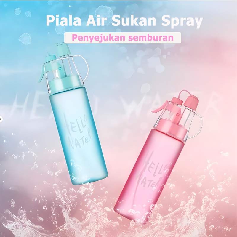 Botol Air Spray 噴霧杯Piala Air Spray Kecil Segar Luar Gadis Sekolah Kanak ...