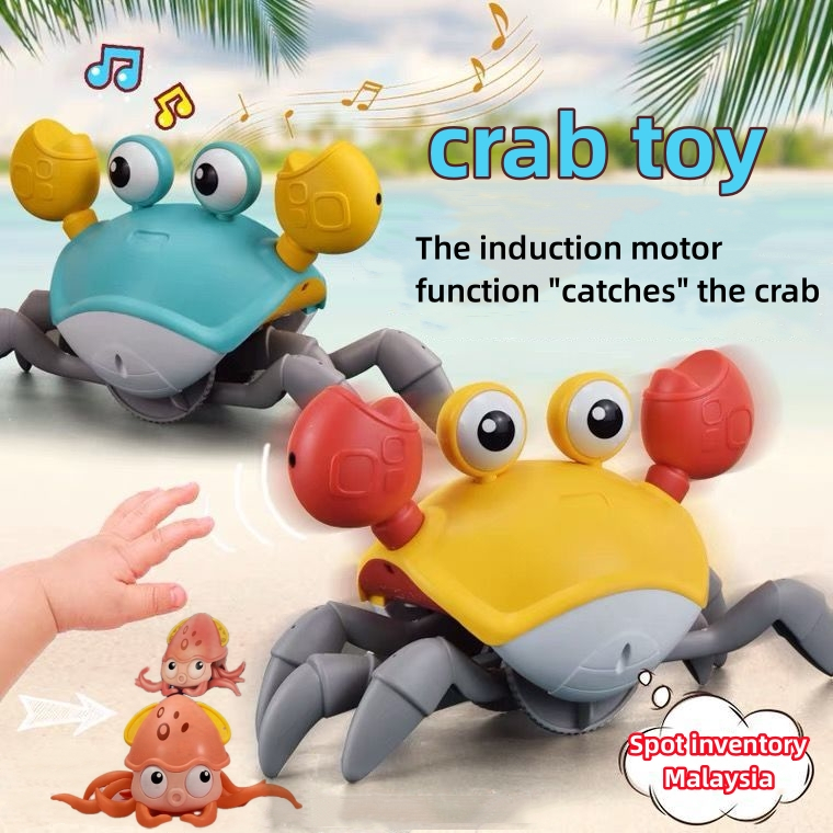 Toy Children Kids Cute Walking Crab Toy Music Lighting Sensing Device ...