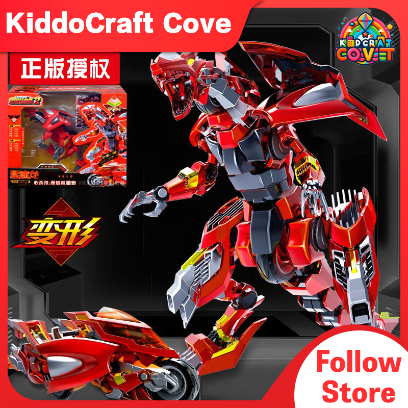 Transformers Transforming Toys Robot Genuine Vitality Rescue Team ...