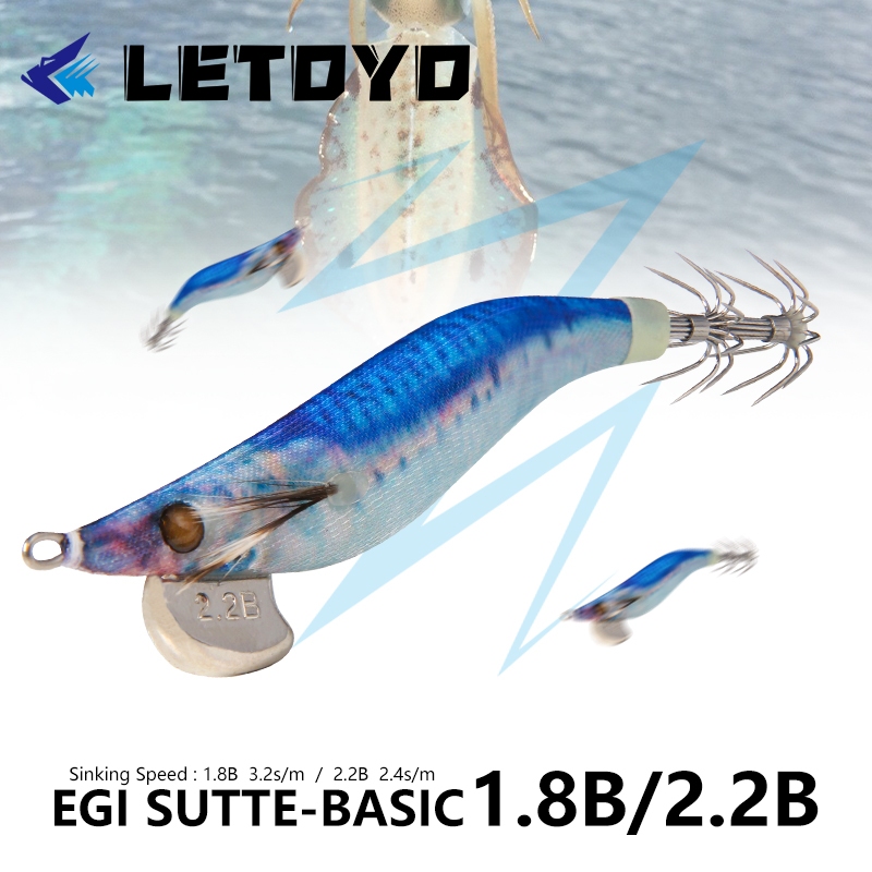 LETOYO 1.8# 2.2# 2.5# small eging with hook Fishing lure for Cuttlefish luminous squid jig ...