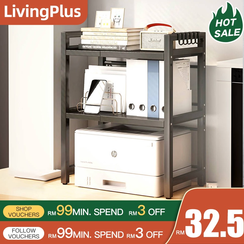 Printer Rack Adjustable Desktop Rack Shelf Desk Organizer Rack Multi ...