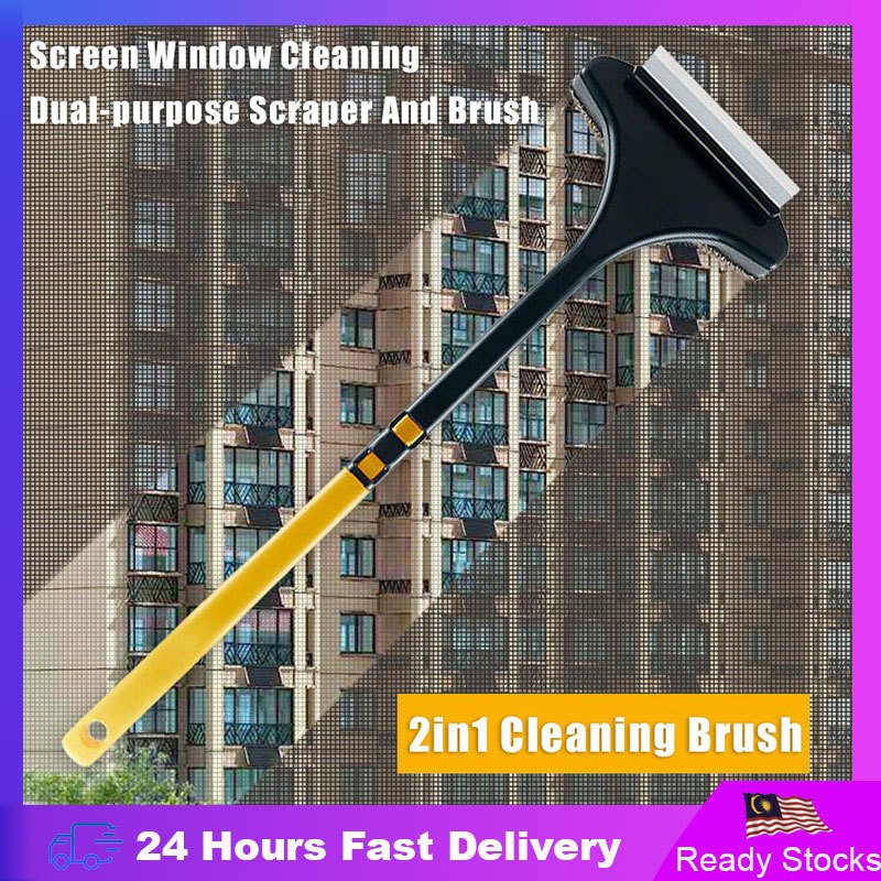2 In 1 Magic Screen Brush For Window Double Sided Mosquito Net Cleaner ...