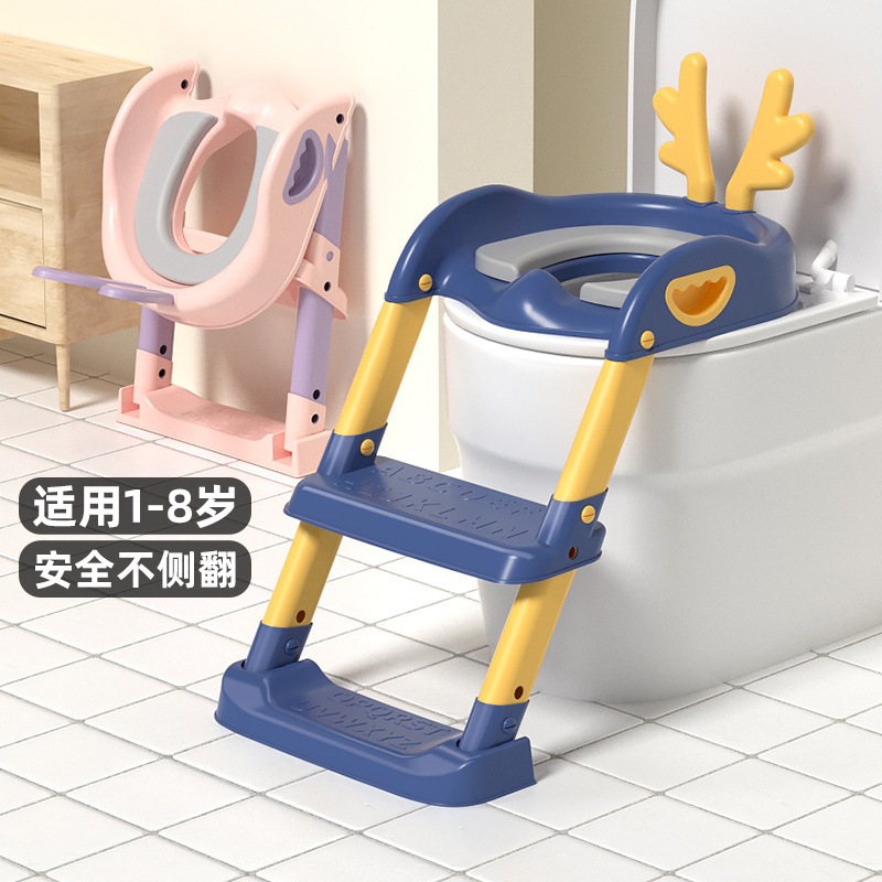 Foldable Potty Seat Training Kids Toilet Ladder Adjustable Potty Toilet ...