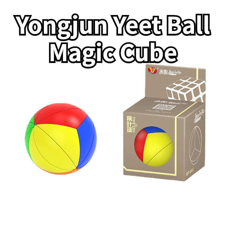 [Picube] Yj Yeet Ball Cube Strange-shape Yongjun Magic Cube Speed Learning Educational Toy for ...
