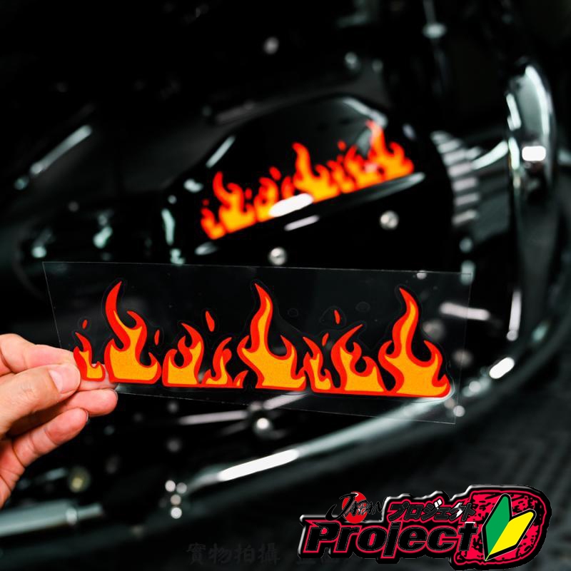 Reflective Fire Flame Car Sticker Vinyl Motocross Decals Funny ...