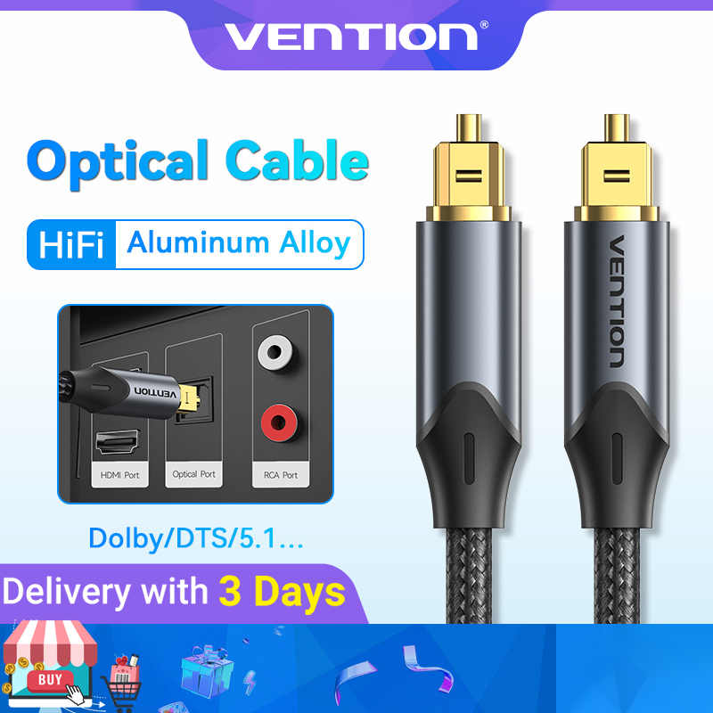 Vention Optical Fiber Audio Cable 5.1 S/PDIF Toslink PVC cotton mesh ...
