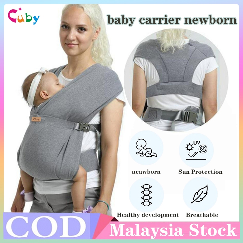 CUBY Kain Dukung Bayi Ice Silk Baby Carrier Newborns to Toddlers ...