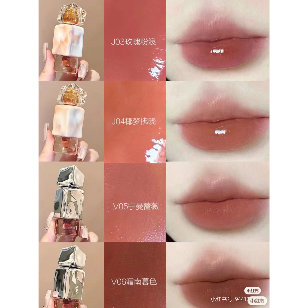 New Product MISTINE MISTINE Thai Milk Coffee Velvet Lip Cream Water ...