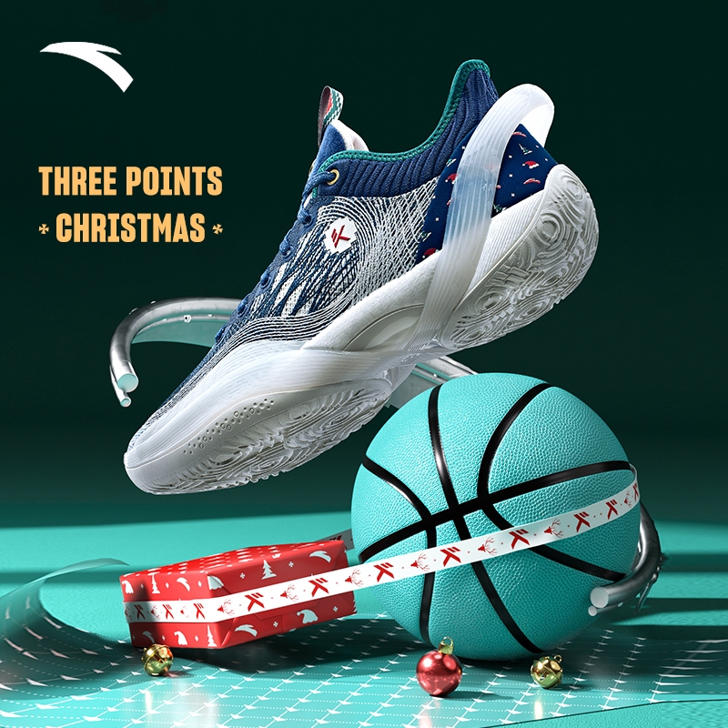 ANTA Men Three Point Rain Basketball Shoes Xian Fiber Nitroedge ...