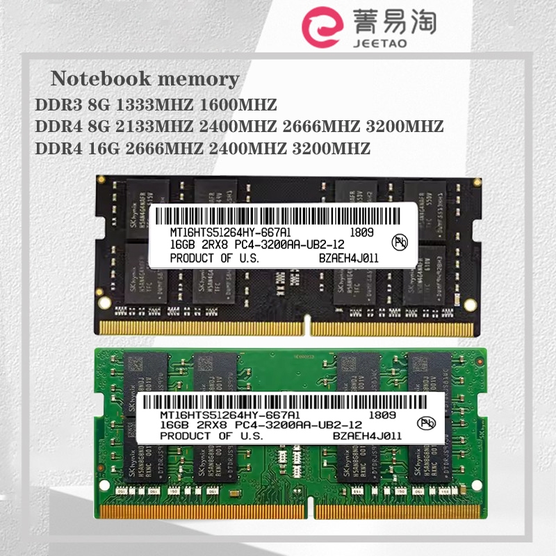 Notebook Memory DDR4 8G 16G 2133MHZ 2400MHZ 2666MHZ 3200MHZ DDR3 8G ...