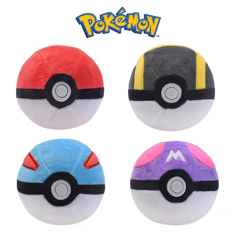 Pokemon plush ball 4 Pieces Pokeball Plush Figure Toys Set - Each 12cm ...