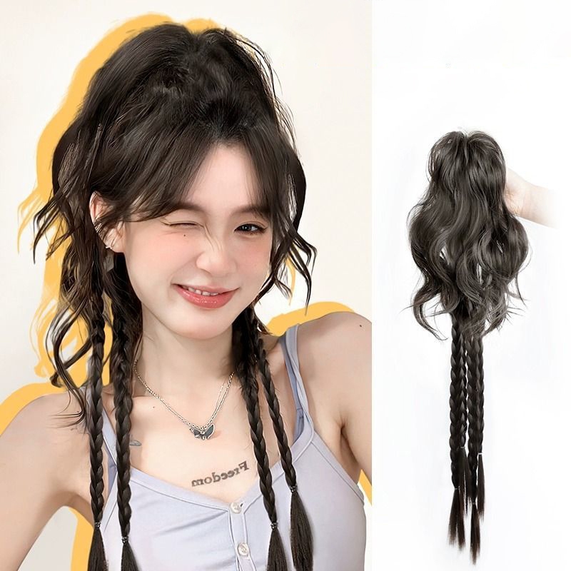 [Magpie] Wig female long hair artificial hair millennium hot girl high ...