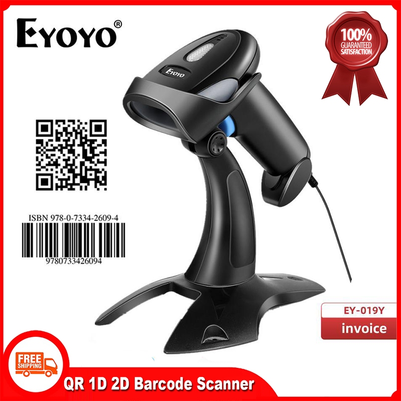 Eyoyo 1D 2D Barcode Scanner with Stand, USB Wired Price Scanner Handheld Code Scanner for ...