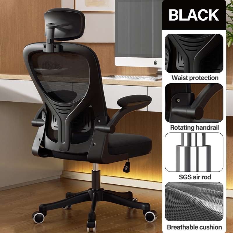 Ergonomics Chair Mesh Office Chair Computer Chair Gaming Chair with ...