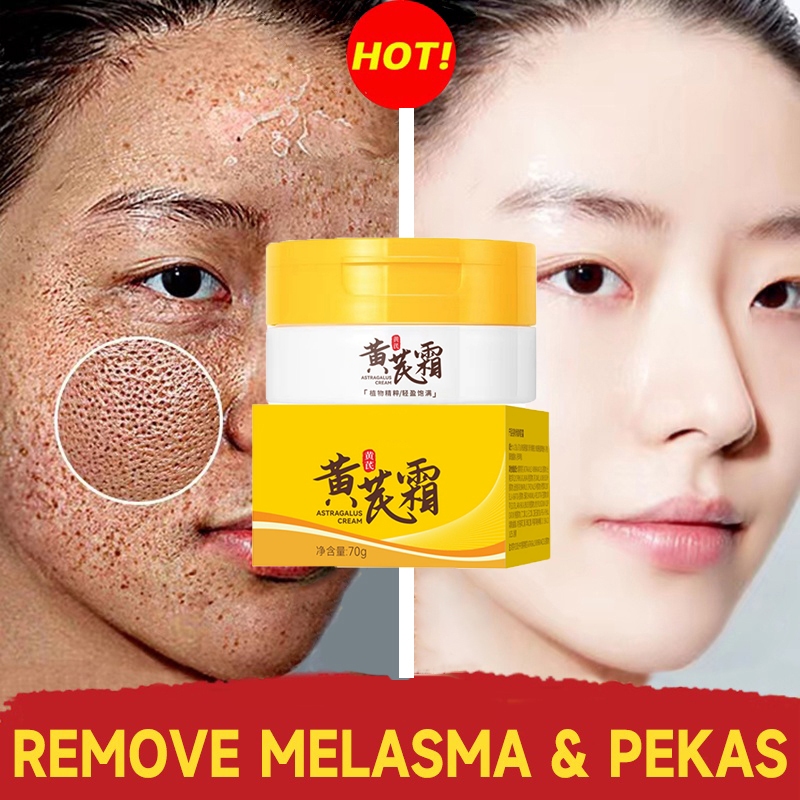 Huangshi Cream Herbal Whitening and Spot Removing Cream Repairing Skin ...