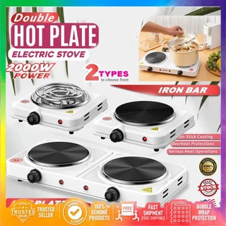dapur elektrik Malaysia, Best Deals May 2025 | Shopee Malaysia