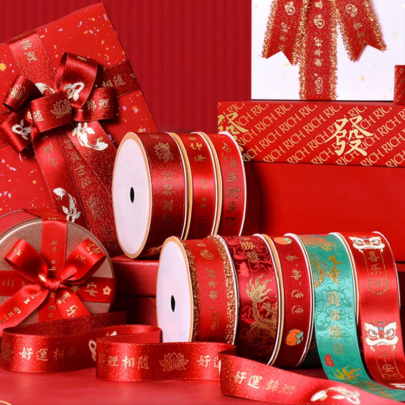 9metres/roll Happy New Year series ribbons New Year greetings ...