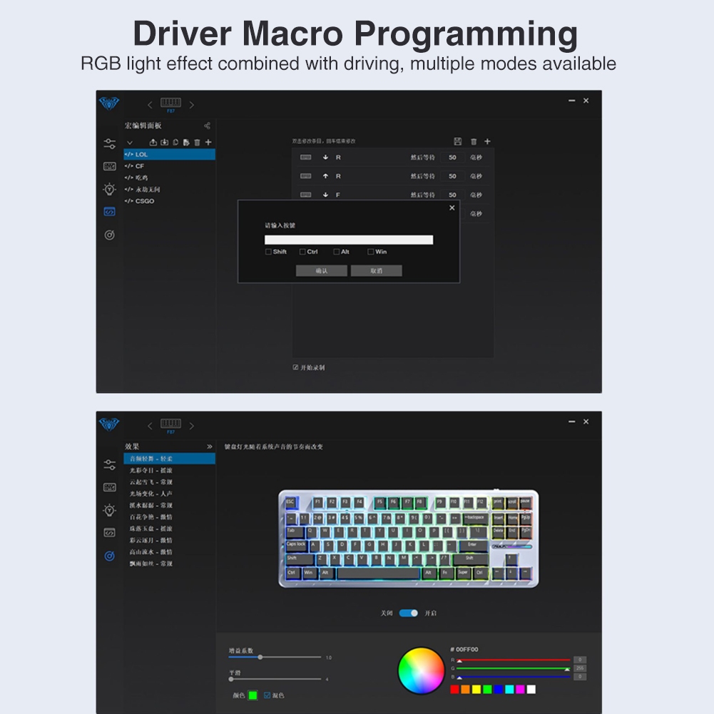 AULA F87 F87pro 87Keys Tri-Mode Mechanical Keyboard RGB Hot-Swap ...