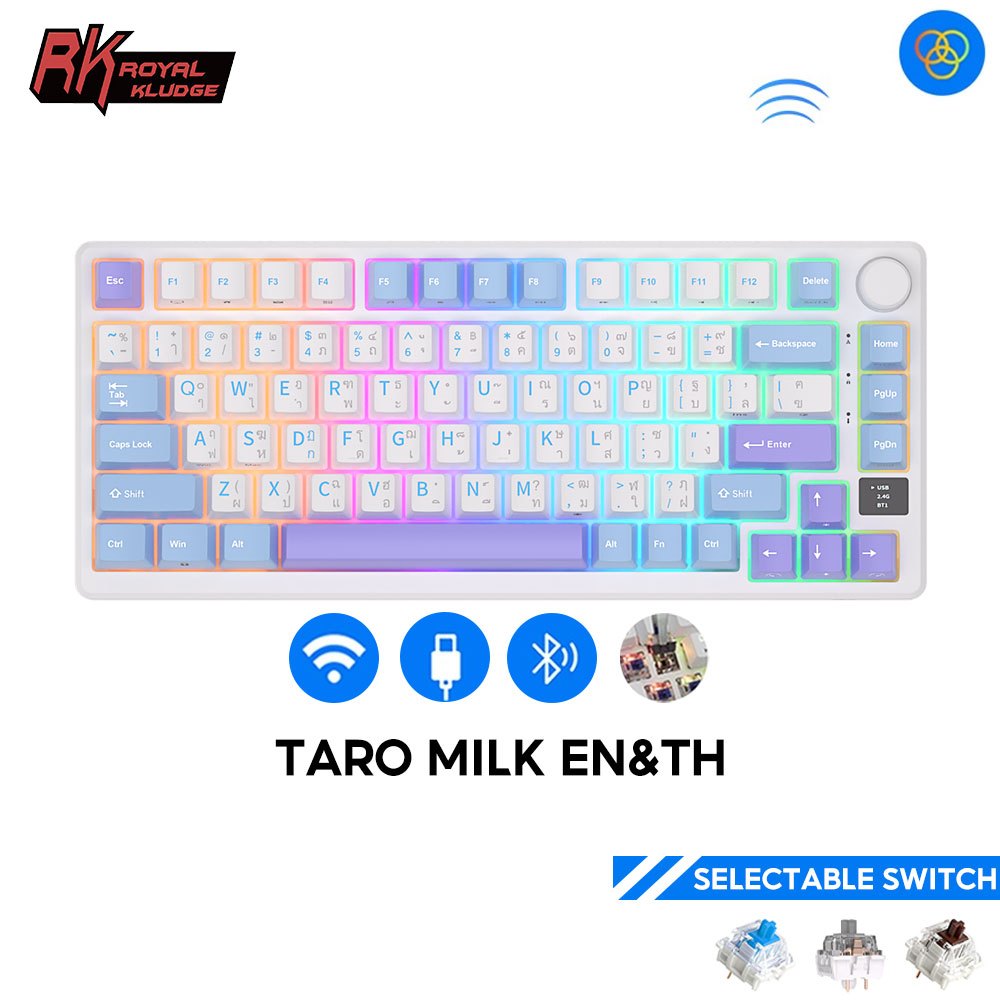RK ROYAL KLUDGE RKM75 Taro Milk 81 Keys Gasket Wireless Mechanical ...