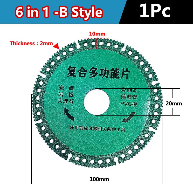 6 in 1 Diamond Cutting Disc Multi-function Tile Rock Slab Marble Color ...