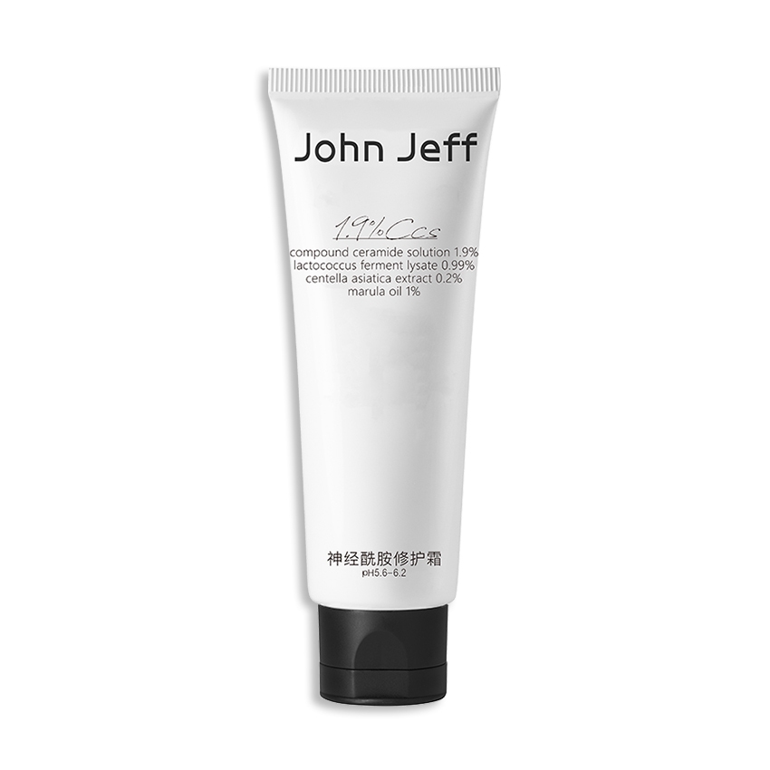 John Jeff Ceramide Facial Cream Repair Moisturizer Sensitive Skin ...