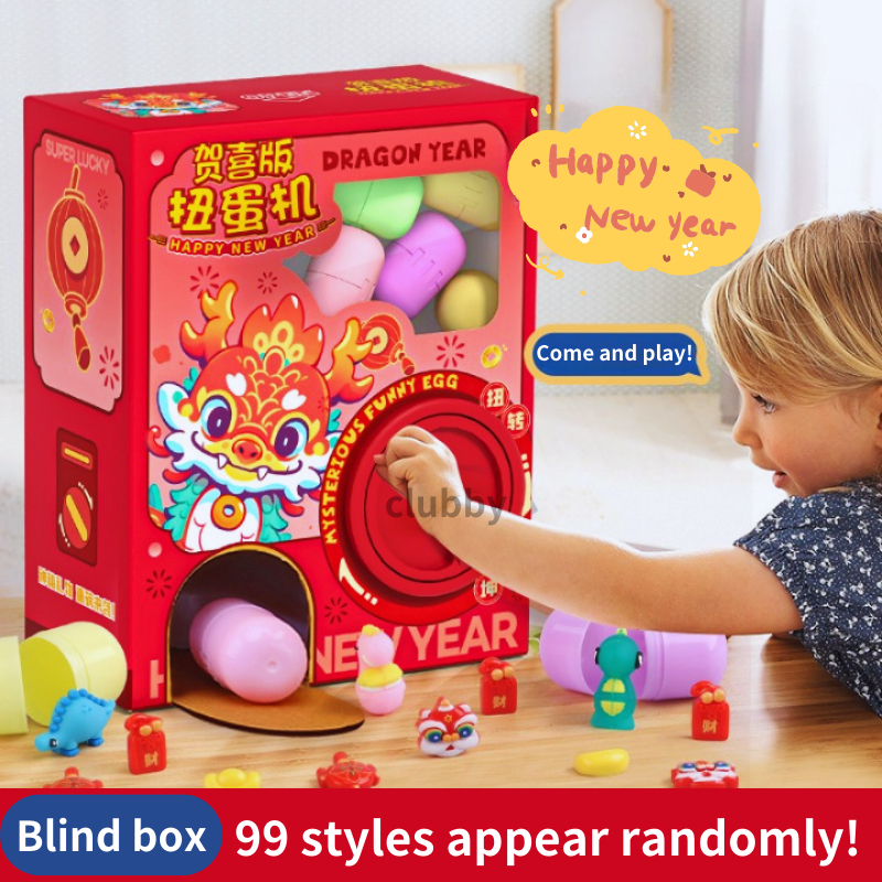 Cny gift box Twist Egg Machine lunar New Year gift Gashapon Machine ...