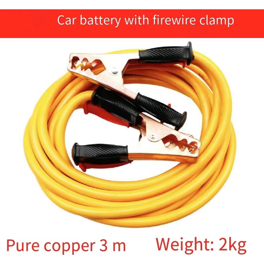 Car battery wire and fire wire, pure copper battery wire and cross ...