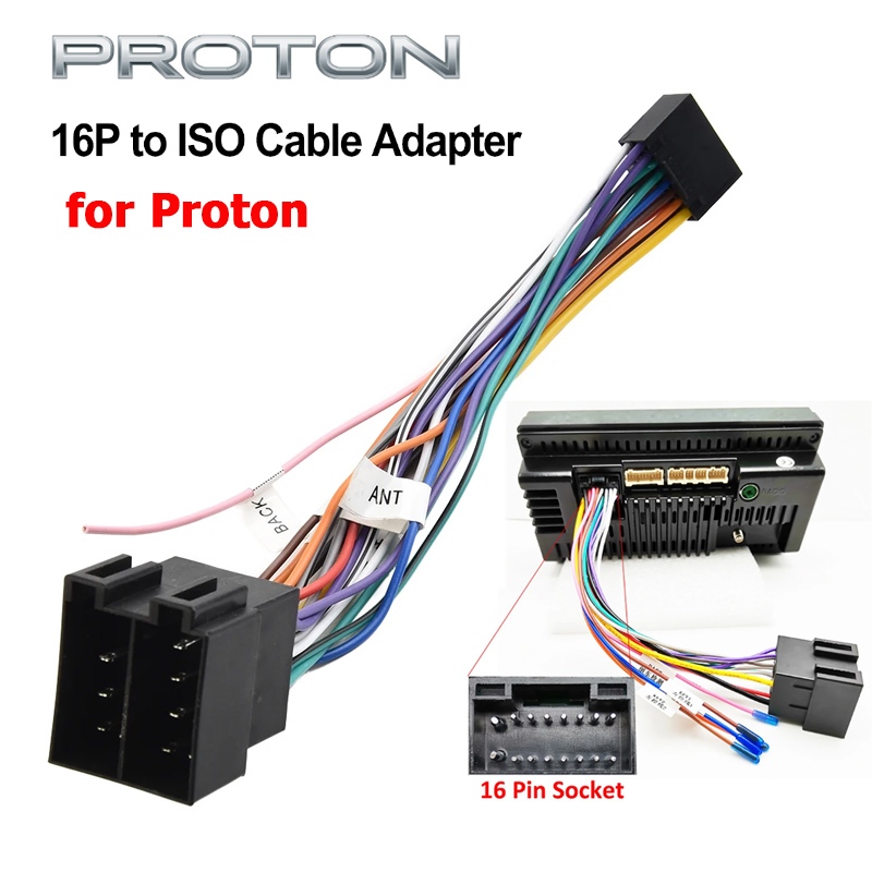 16 Pin To ISO Cable Adapter Male Plug To Female Connector Wiring For ...