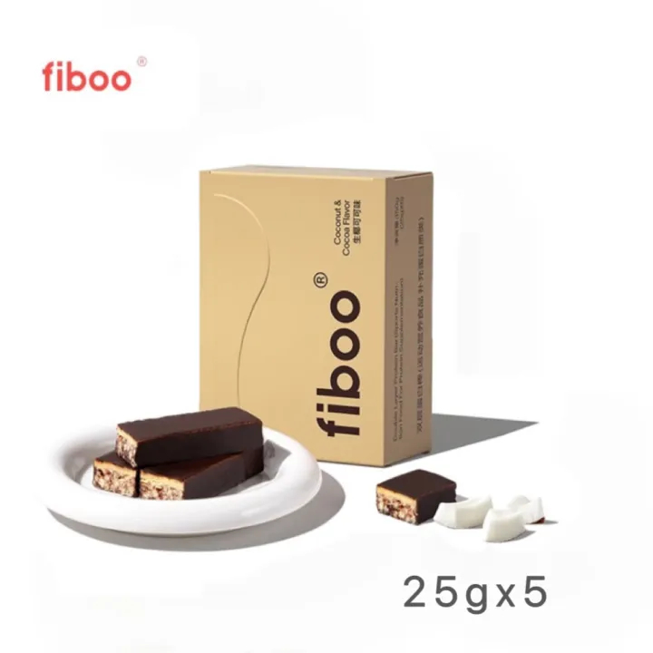 Fiboo Protein Bar Diet Snack Sugar Free Whey Protein Meal Replacement ...