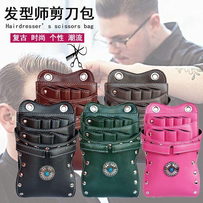 Unique Trendy Hair Stylist Waist Bag Hairdressing Messenger Scissors ...