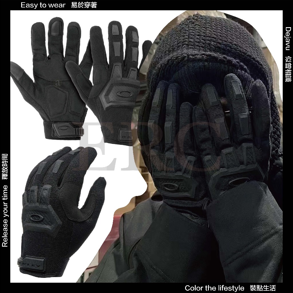 [ERC] Functional Gloves Cycling Gloves vibe Trendy Y2K Tactical Finger ...