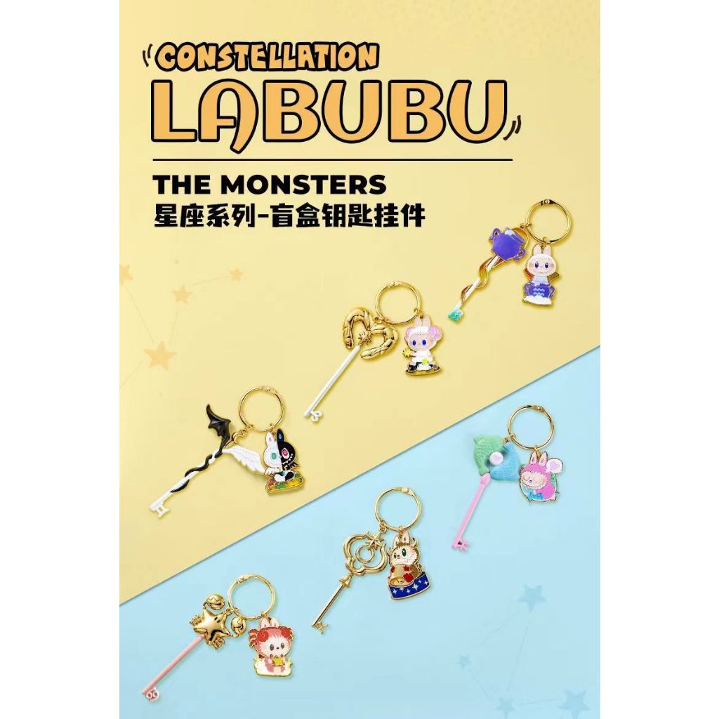 [Genuine Version] {POP MART} LABUBU THE MONSTERS Constellation Series ...