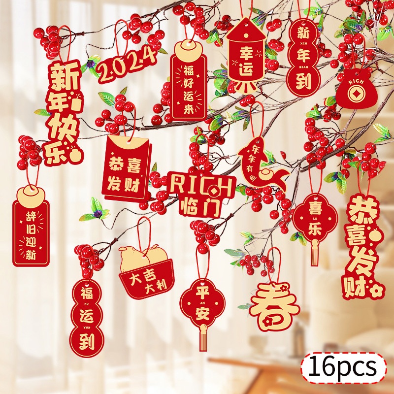 Chinese New Year Pendants Potting Decoration Lantern Shape Pendants CNY ...