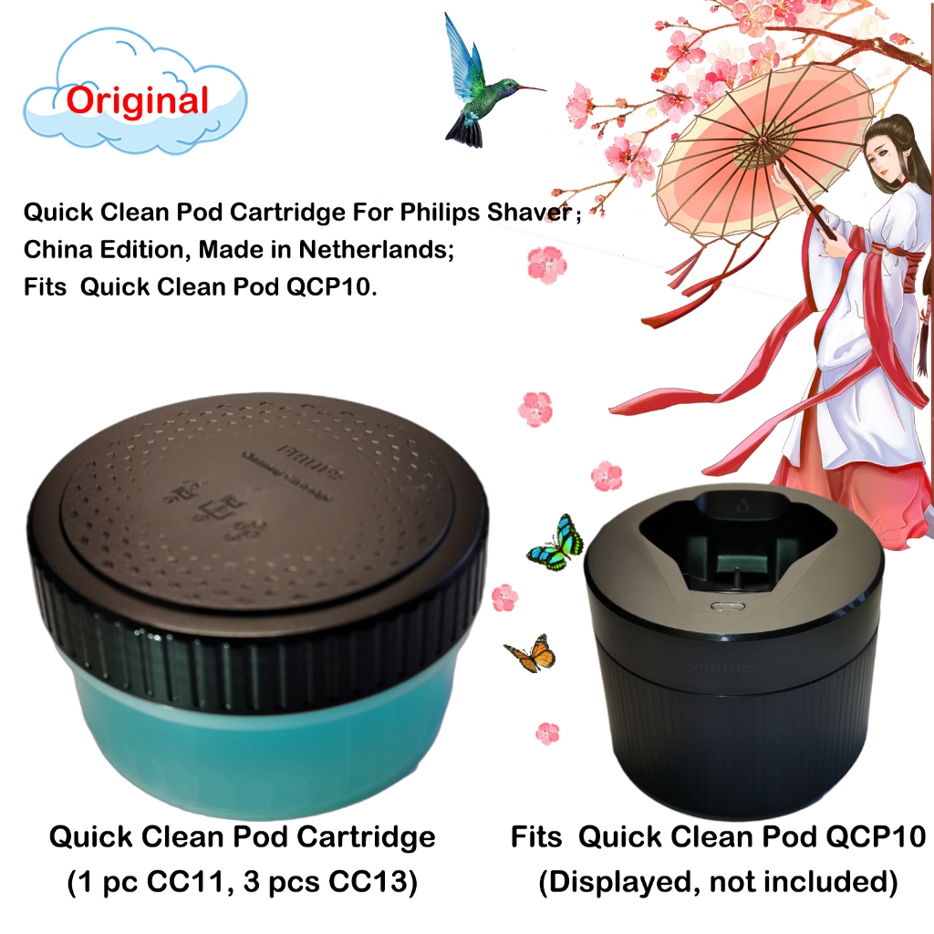 Philips CC13 Cleaning Liquid, CC11 CC12 Clean Pod Cartridge, Cleaning ...