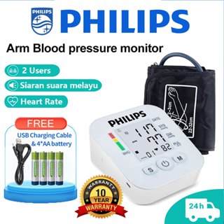 blood pressure machine - Prices and Promotions - Feb 2024 | Shopee Malaysia