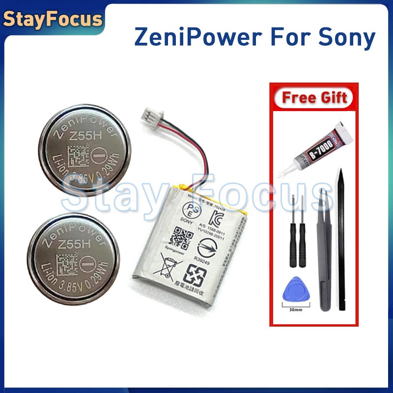 3IN1 New High Quality 520mAh Li-ion Wireless Headset Battery For Sony ...