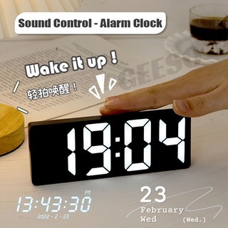 GEESO Japanese Simple LED Digital Clock Sound Control Alarm Clock ...