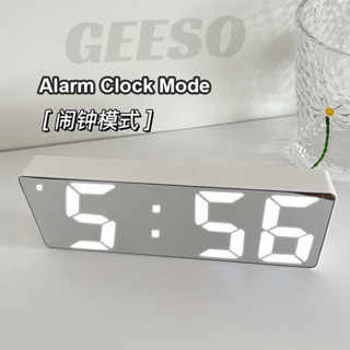 GEESO Japanese Simple LED Digital Clock Sound Control Alarm Clock ...
