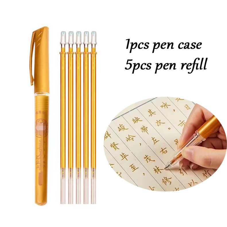 1 Set Gold Writing Pen Sandalwood Gold Pen Refill for Heart Sutra ...
