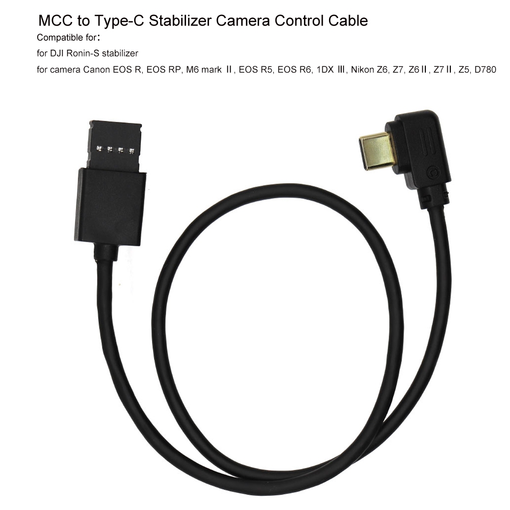 MCC to Type-C Stabilizer Camera Control Cable for DJI Ronin-S for Canon ...