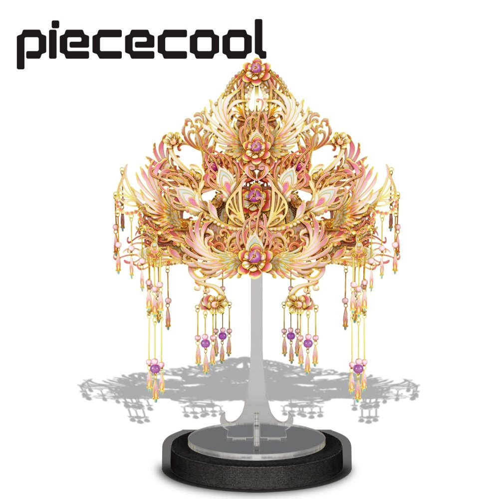 Piececool 3D Metal Model Kit Chinese Style Assembly Birthday Christmas ...