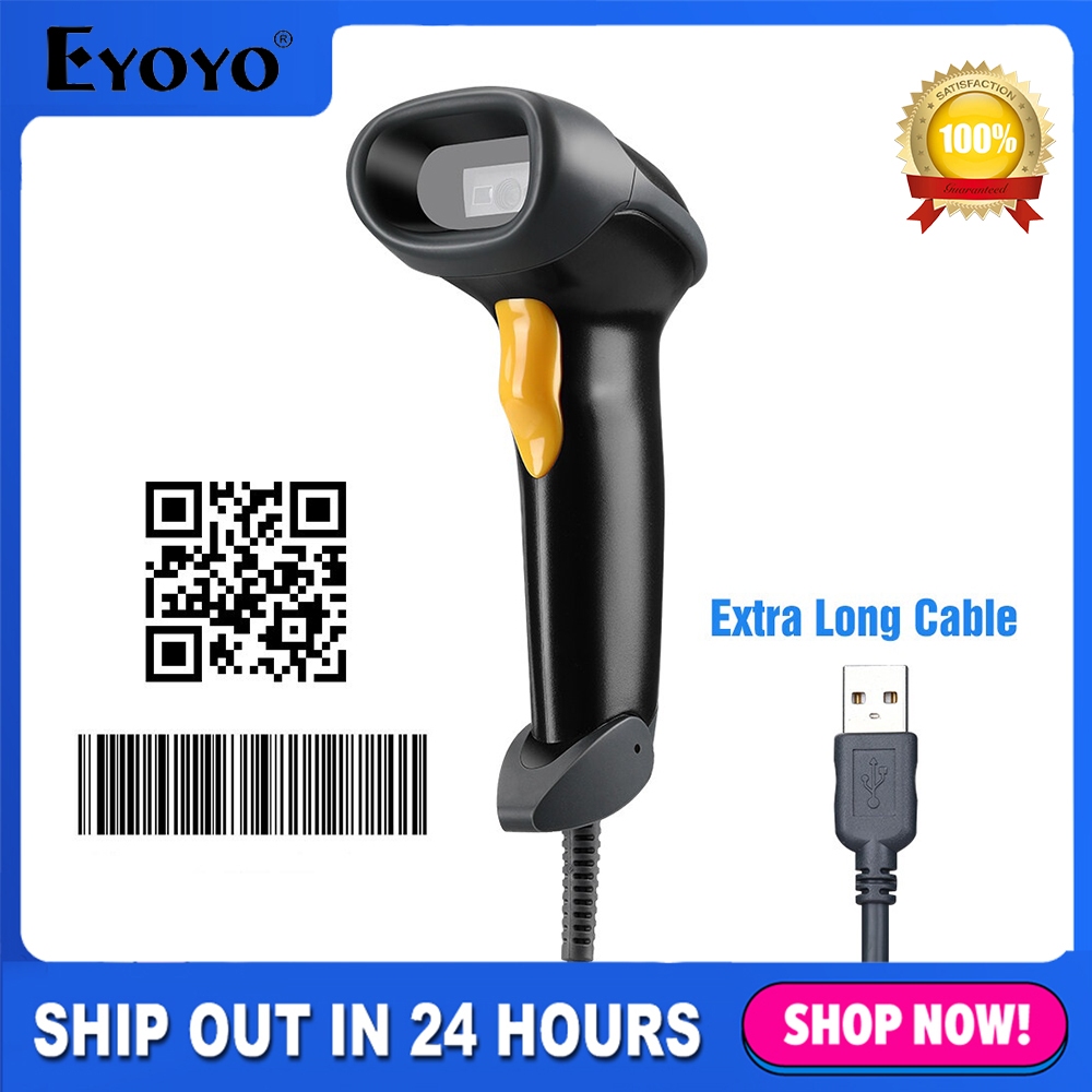 [🔥Super cost-effective🔥]Eyoyo 1D QR 2D Barcode Scanner, Handheld Wired ...