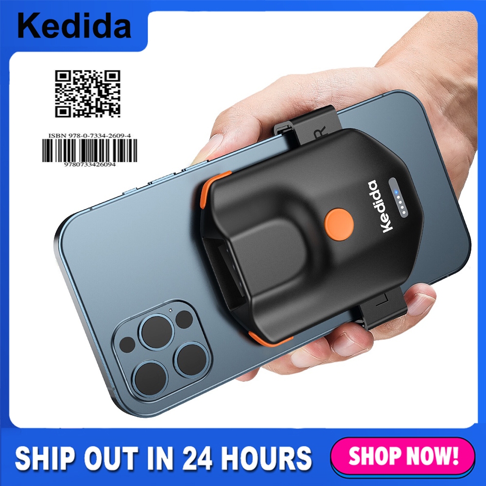 Kedida Portable Back Clip Bluetooth Barcode Scanner, 1D 2D QR Barcode ...