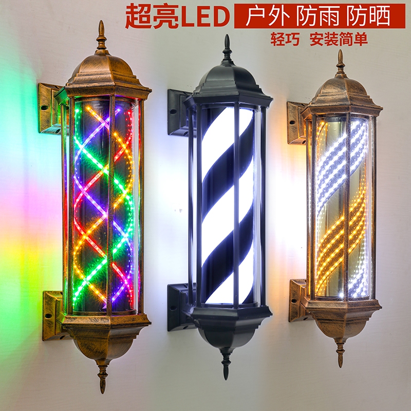 68 X 10CM Salon Barber Pole LED Light Waterproof Wall Mounted Beauty ...