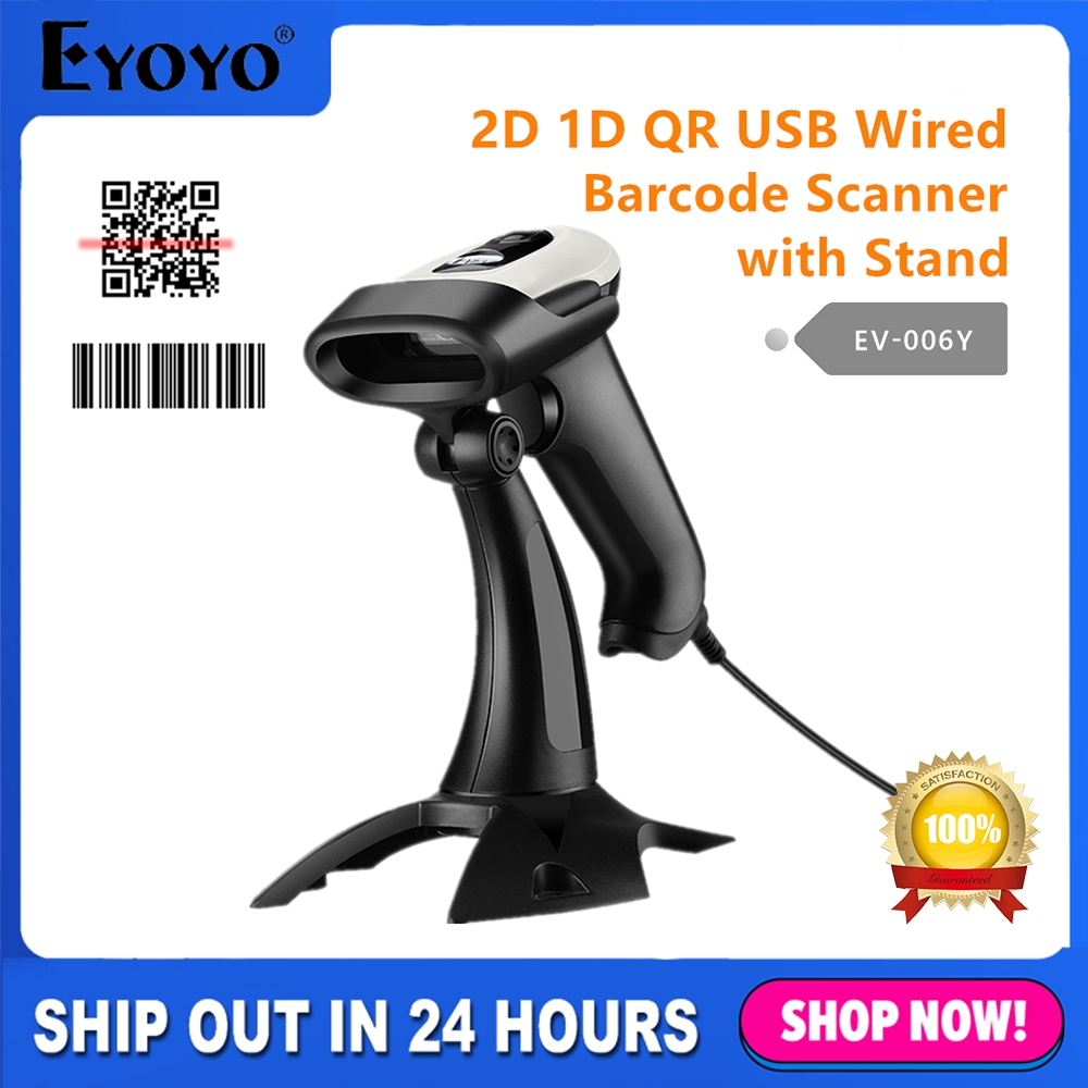 [🔥2D scanner with stand🔥]Evnvn 2D Barcode Scanner with Adjustable Stand ...
