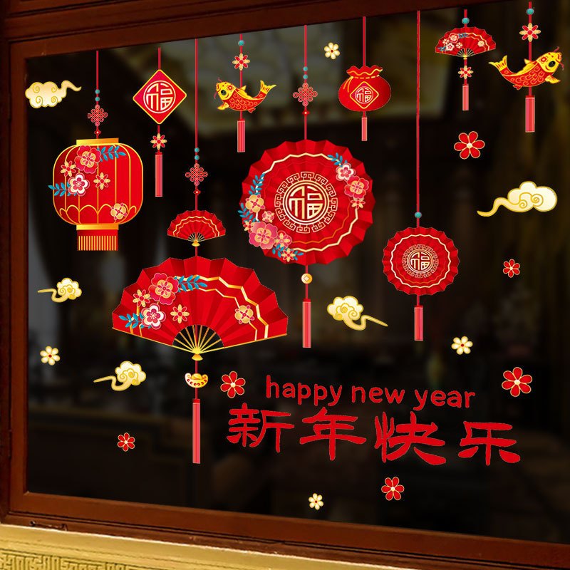 New Year Decoration Happy New Year Window Stickers Glass Stickers ...