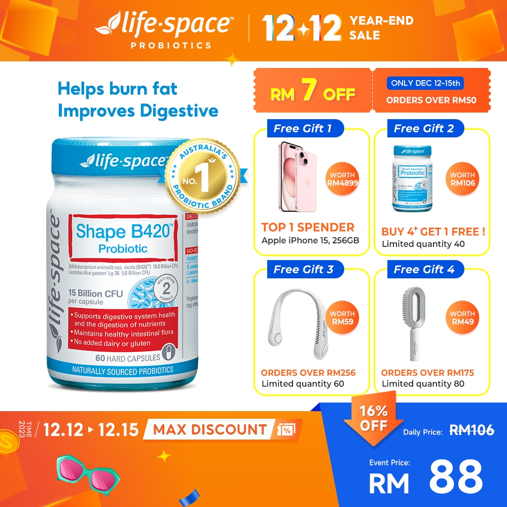 [Weight Management] Life Space Probiotic B420 fat burner specially for slim 60CAPS(Exp:10/24 ...